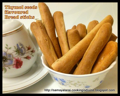 Iyengar Bakery Indian Bread sticks/ Omam Sticks /Thymol seeds - My Veg Fare